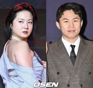 개그맨 '22호' 부부 탄생각..양세형♥박나래, 동료→결혼하나요 ('홈즈') [어저께TV] - OSEN