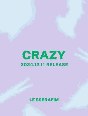 르세라핌, 12월 11일 세 번째 일본 싱글 ‘CRAZY’ 발매 - OSEN