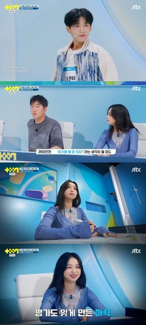 '안중근 후손' 이첸, 애국픽→연습실 악귀? 이슈도 빌런도 하드캐리 ('프로젝트7')[어저께TV] - OSEN