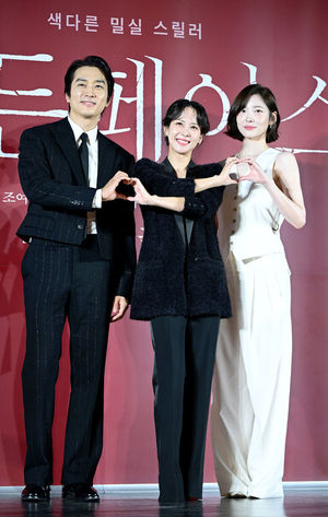 [사진]송승헌-조여정-박지현, '호흡 기대하세요' - OSEN