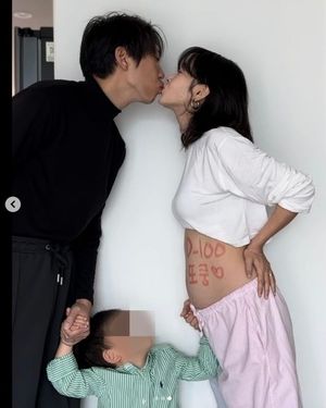 김보미♥︎윤전일, 둘째 출산 D-100인데 티도 잘 안 나는 D라인 [★SHOT!] - OSEN