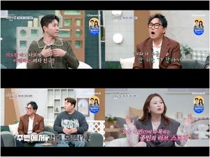 김종민 "11세 연하 ♥여친, 대화 잘 안 통한다"('신랑수업')[Oh!쎈 리뷰] - OSEN