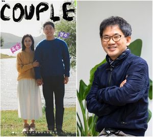 '나솔'은 PD만 문제..광수♥영자 결혼에 경수♥옥순 현커까지 '순항' [Oh!쎈 이슈] - OSEN