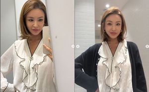 '11살 연하♥' 배윤정, 체중 13kg 감량하더니 못 알아보겠어! 사랑도 잡고 미모도 잡고 - OSEN