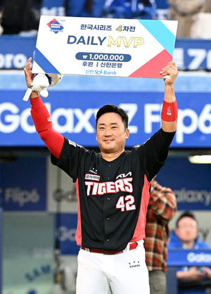 [사진]김태군,'만루포로 4차전 MVP' - OSEN