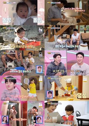 ‘53세’ 늦깎이 아빠 박수홍, 딸 향한 팔불출 모드 “어떻게 갓난아기 다리가”(‘슈돌’)[종합] - OSEN