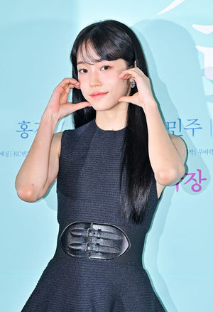 [사진]노윤서,'국민 첫사랑의 볼하트' - OSEN