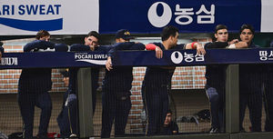 [사진] 패색 짙어져 어두운 표정 짓는 팀 LMB - OSEN