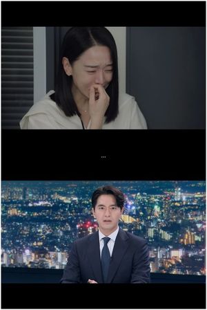 '종영' 신혜선, ♥이진욱 달래며 폭풍 오열('나의 해리에게')[Oh!쎈 리뷰] - OSEN