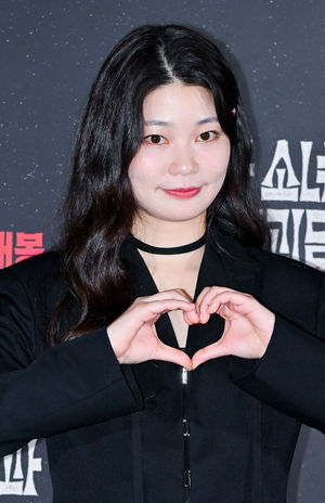 [사진]정하담,'귀여운 손하트' - OSEN