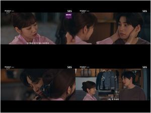 '종영' 박신혜, ♥김재영 포옹 "영원은 약속 못해도 영겁을 살아가"('지옥에서 온 판사')[Oh!쎈 포인트] - OSEN