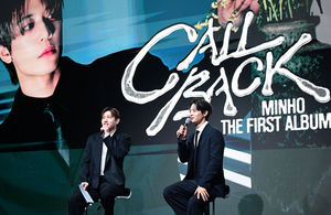 최강창민, 민호 솔로 간담회 MC 위해 일본서 귀국..“너무 든든하다”[Oh!쎈 현장] - OSEN