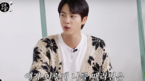 BTS 진 "박명수 선배, 단단히 오해가 크다"..무슨 일? ('살롱드립') - OSEN