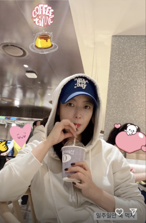 한때 80kg까지 나갔다더니...김희선, 식욕 터졌다 "일주일만 푹 먹자" [★SHOT!] - OSEN