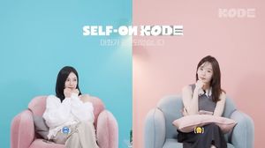 플레이리스트 '셀폰코드', MZ세대 뜨거운 인기..올해만 '인급동' 10회 진입 - OSEN