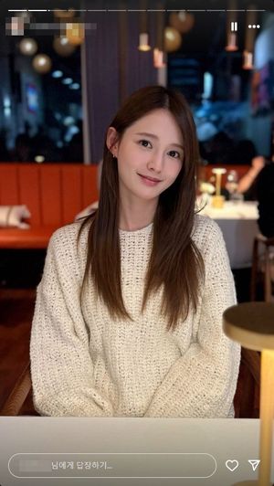 "최소 3명 낳기로" 남보라, 내년 결혼 앞두고 기쁜 소식…"예랑이와 2주년" [★SHOT!] - OSEN