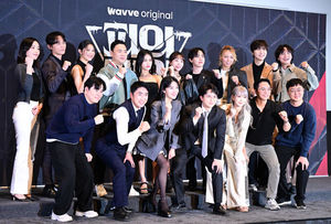 [사진]화려한 출연진 자랑하는 '피의 게임 시즌3' - OSEN