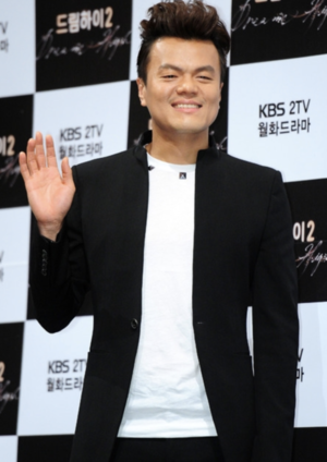 JYP 박진영 "김태희♥비 연애상담해줬다..소희는 숙맥이라 걱정" [Oh!쎈 종합] - OSEN
