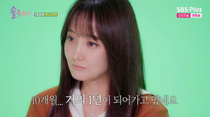 사강, "짠하다는 시선 힘들다" 남편과 사별 후 10개월 흘러…결국 눈물 ('솔로라서') [종합] - OSEN