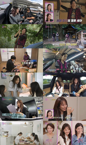 '남편 사별' 사강, 변우석 덕에 버틴 삶 시청자 울렸다...'솔로라서' 또 대박 최고 2.1% - OSEN