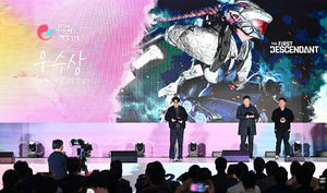 [사진] 2024 게임대상 우수상 수상 소감 밝히는 넥슨 게임즈(퍼스터 디센던트) 이범준 PD - OSEN