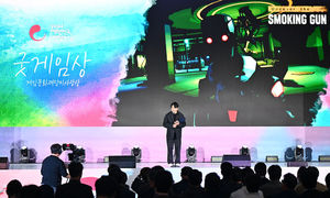 [사진] 2024 게임대상 굿게임상 수상 소감 애기하는 렐룰 게임즈 한규선 PD - OSEN