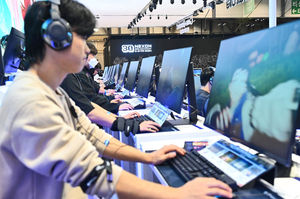 [사진] 게임 천국 지스타 2024 - OSEN