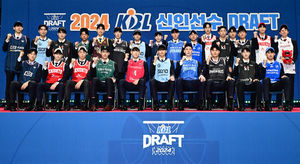 [사진]2024 KBL 신인선수 드래프트, 영광의 지명 선수들 - OSEN