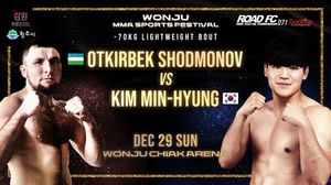 원주 MMA 스포츠 페스티벌, 내달 29일 굽네 ROAD FC 071 추가 대진 발표 - OSEN