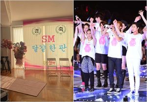 에스파 라이즈까지?..나PD '채널십오야', 30주년 SM 방문 [Oh!쎈 이슈] - OSEN
