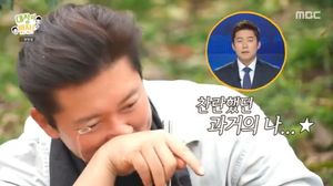 김대호, MBC 간판 아나운서가 발음 이슈 "이제 뉴스 안 들어와"(대장이 반찬) - OSEN