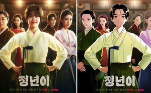 '정년이' 엇갈렸다..'빈센조' 꺾고 tvN 역대 9위 vs 결혼엔딩? 원작 팬들 불만 [Oh!쎈 초점] - OSEN