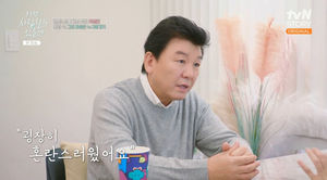 '66세' 주병진, 변호사 맞선녀 만나 결혼하나 했더니? "혼란스러워" ('이젠 사랑') [어저께TV] - OSEN