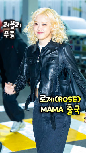 아파트 퀸 로제(ROSÉ),'오늘의 컨셉은 러블리 푸들' MAMA [O! STAR 숏폼] - OSEN