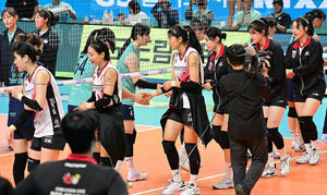 [사진]4연패 탈출한 정관장-5연패 수렁에 빠진 GS칼텍스 - OSEN