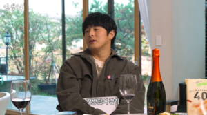 기안84, 가수로 앨범 냈었네..“나의 길 아냐, 건방졌다 감히” (인생84) - OSEN