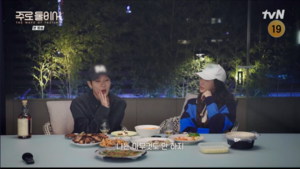 김고은, 쉬는 날 아무것도 안한다…"누워있다가 배기면 천장보고 누워" ('주로 둘이서') [어저께TV] - OSEN