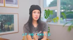 엄정화, ‘Y2K’ 메이크업 완벽 소화..“나니까 촌스럽지 않아” (엄정화TV) - OSEN