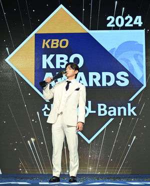 [사진]김도영, 'KBO MVP는 나' - OSEN