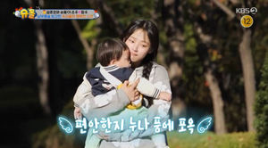 뉴진스 민지, 13kg 정우 번쩍 안고 심부름 데이트 "엄청난 근력" ('슈돌') [어저께TV] - OSEN