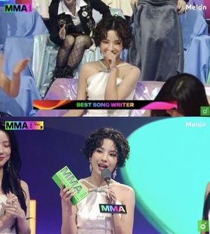(여자)아이들 소연, ‘송라이터’ 수상 “여자 연습생, 작곡 수업 없어..여성 아티스트들에 힘이 되길” [MMA 2024] - OSEN