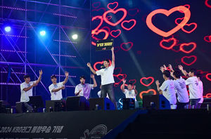 [사진]KIA,'신인 MZ 호랑이의 러블리한 공연' - OSEN