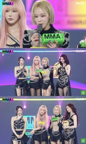 에스파, ‘MMA 2024’ 7관왕·‘올해의 아티스트’ 포함 대상 3개 “죽을 때까지 기억할 것”[종합] - OSEN