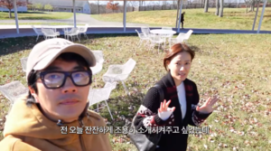 손태영, ♥권상우와 美 시골서 ‘오붓’한 데이트..“노년에 여기서 살까” (Mrs.뉴저지) - OSEN