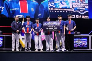 LOL 아마 최강은 대전광역시…16회 LOL KeG 리그 결선 우승 - OSEN