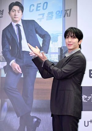 [사진]정용화, 'CEO 기안84와 함께' - OSEN