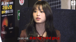 베이비몬스터 아현, YG 트레이닝 묻자 "흑화 할 수밖에 없어" ('인기인가요') - OSEN