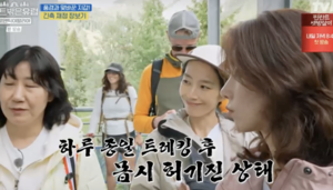 케이블카 '180유로' FLEX...여배우들이 伊에서 길바닥 노숙을? "돈 없어" ('텐트밖') [종합] - OSEN