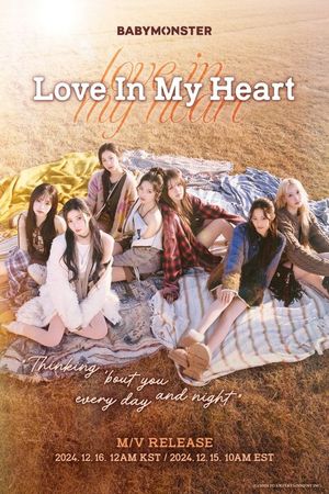 베이비몬스터, 16일 정규 1집 후속곡 '러브 인 마이 하트' MV 공개 - OSEN