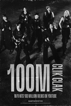 베이비몬스터, 'CLIK CLAK' MV도 1억 뷰 돌파..차세대 '유튜브 퀸' - OSEN